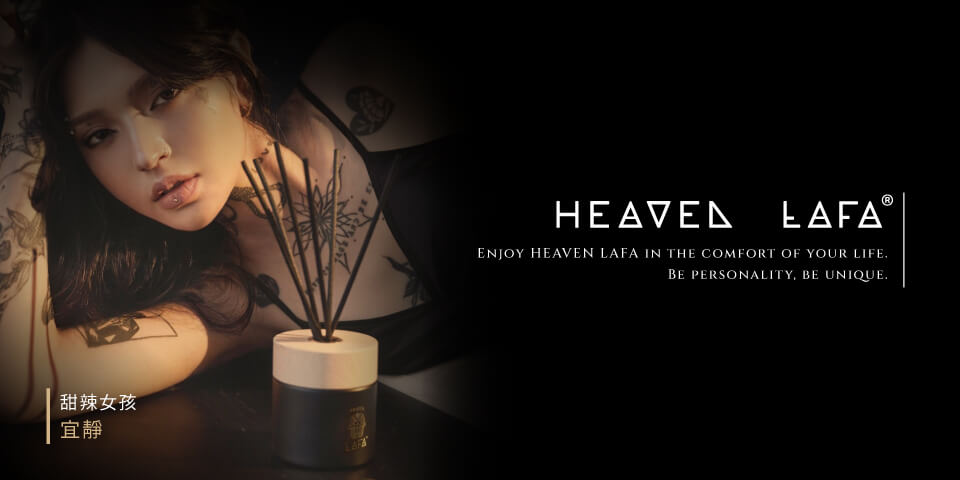 HEAVEN LAFA - 勤美 誠品綠園道