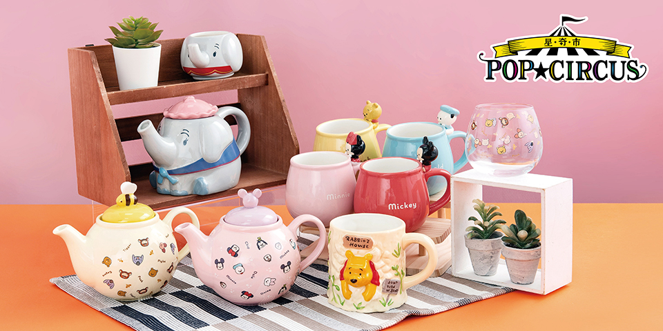 POP CIRCUS星奇市 - 勤美 誠品綠園道